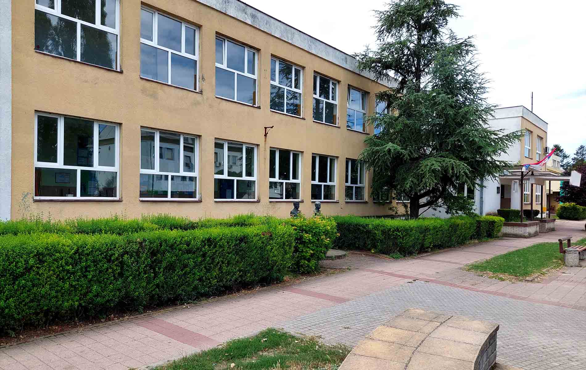 Актуелно | Општина Пећинци-званична презентација | Општина Пећинци