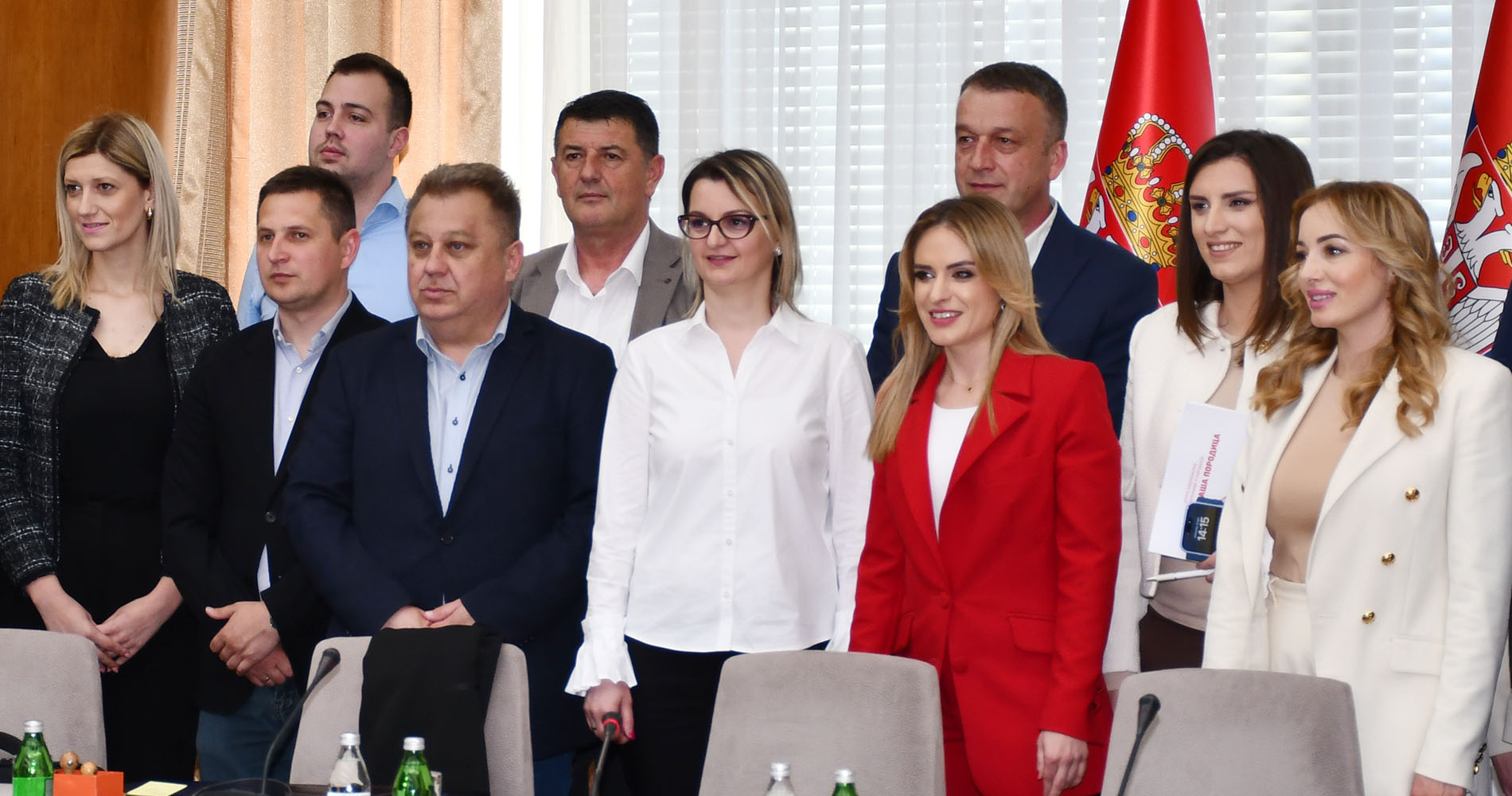 Aktuelno | Zvanična prezentacija | Општина Пећинци